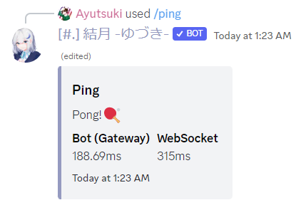 Ping | Luna Project ドキュメント